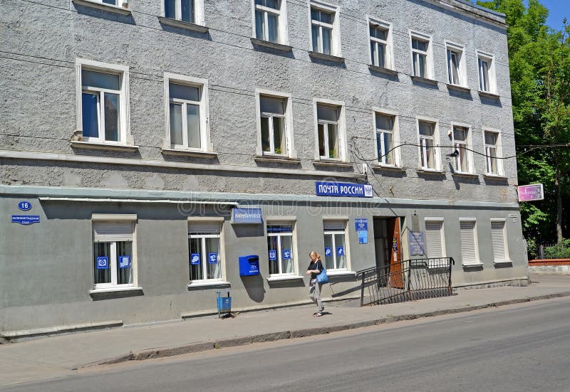 POLESSK, RUSSIA. Building Facade of Russian Post Editorial Stock Photo ...