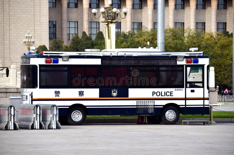 Police Bus in Beijing. Beijing, China. November 6, 2018. Editorial ...