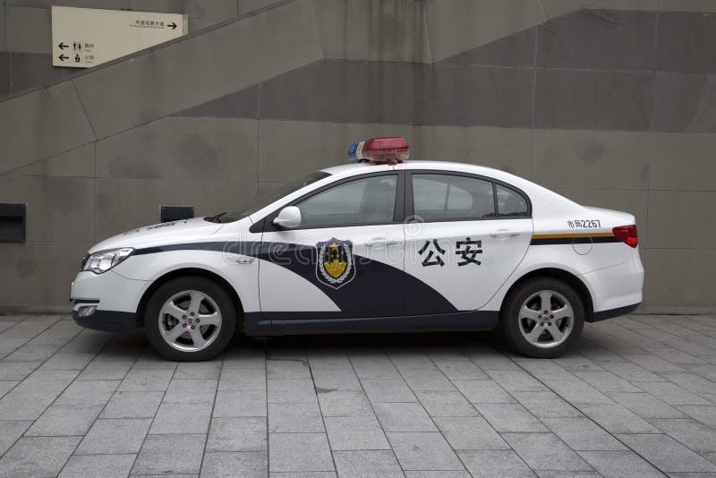 Police car editorial image. Image of goverment, shanghai - 45176130