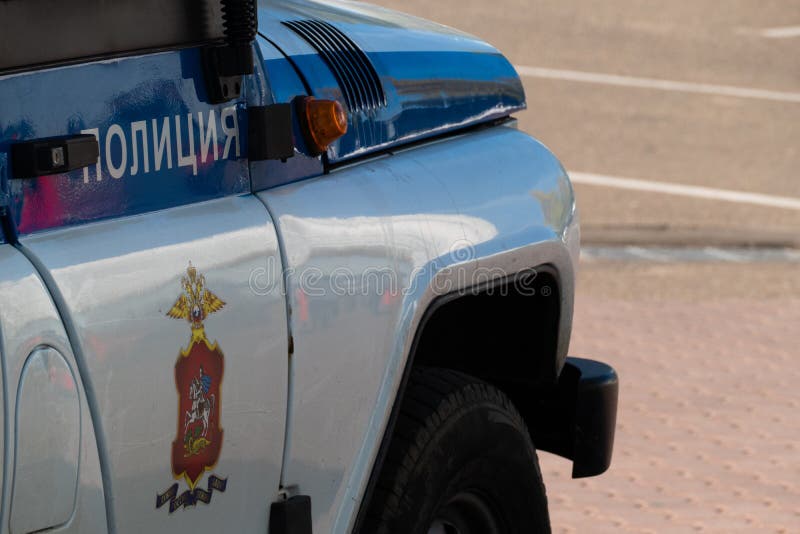 Police car 112 on the side stock photo. Image of vehicle - 233545812