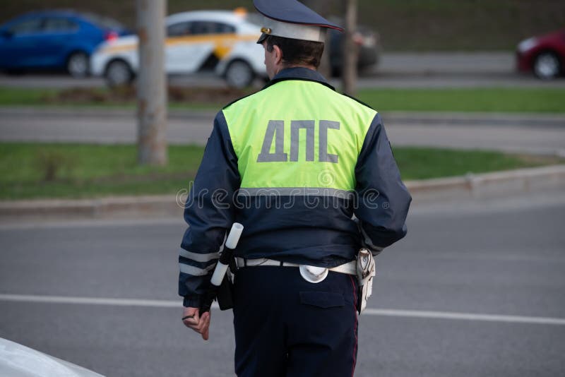 Police Officer in Uniform Standing on the Road Back View Editorial ...