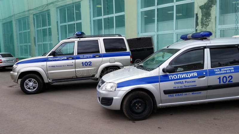 Gammala Bilar, Den Ryska Armén åker Lastbil Arkivfoto - Bild av green ...