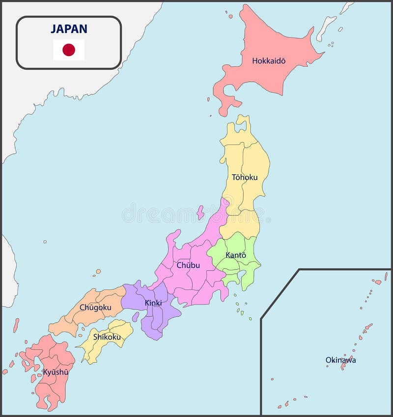 Political Map of Japan with Names Stock Vector - Illustration of region ...