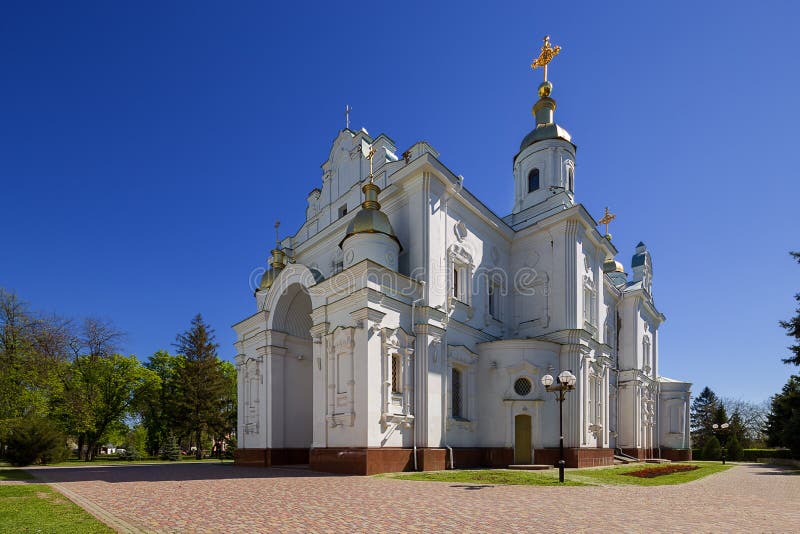 Poltava. Ukraine image stock. Image du poltava, rouge - 40259925