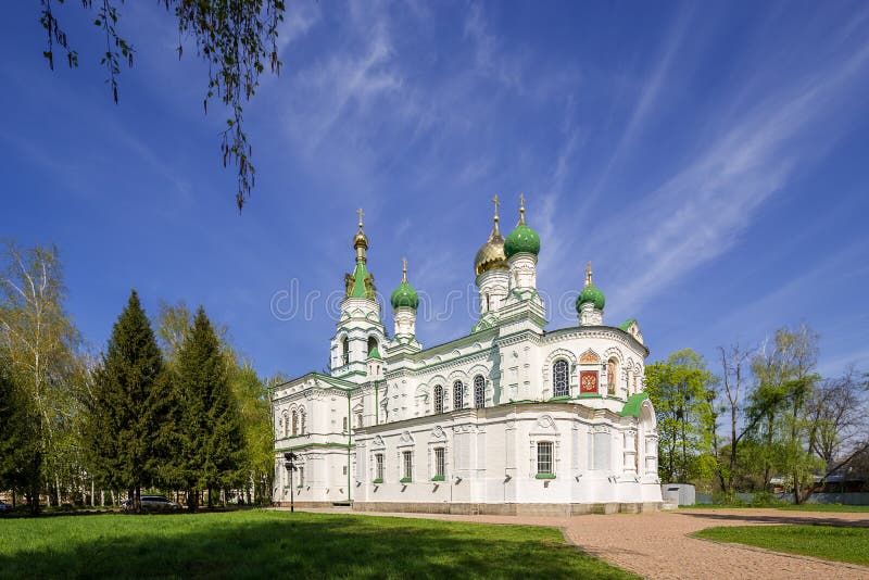 Poltava. Ukraine image stock. Image du poltava, rouge - 40259925