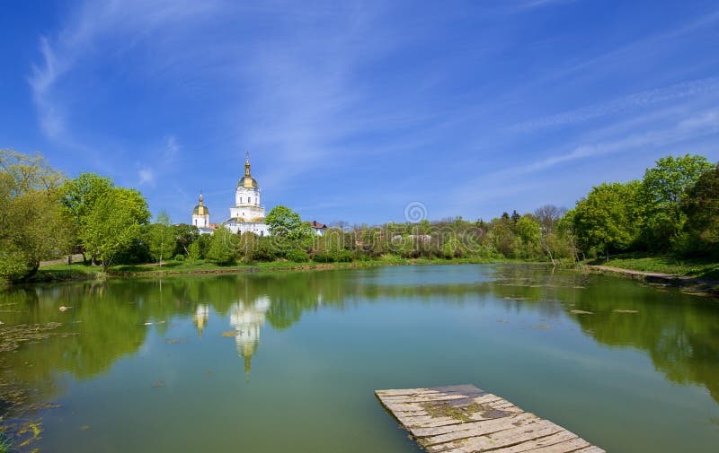 Poltava. Ukraine image stock. Image du poltava, rouge - 40259925