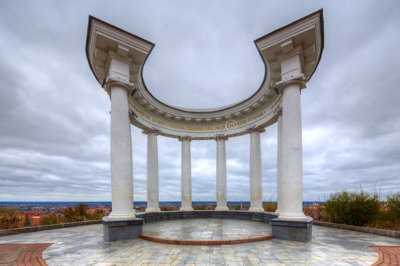 Poltava. Ukraine stock image. Image of overcast, cloud - 39766781