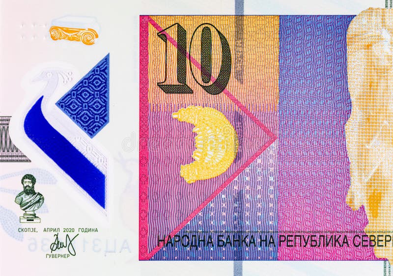 Polymer Money. Banknote 10 Denars Macedonia, 2020 Stock Photo - Image ...