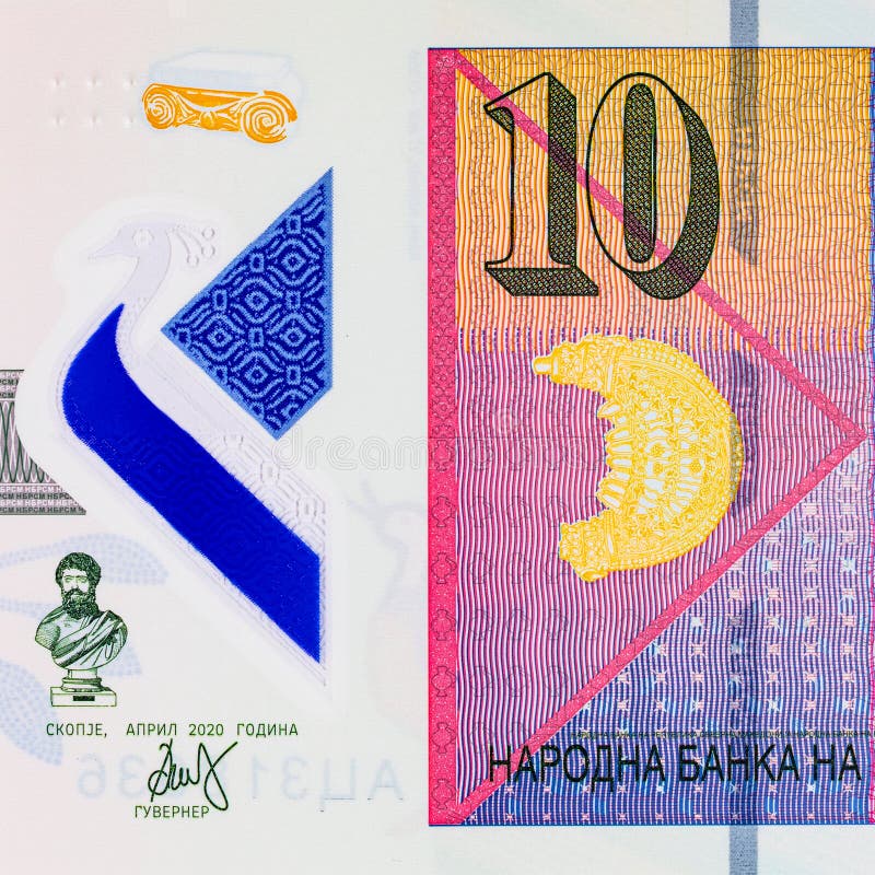 Polymer Money. Banknote 10 Denars Macedonia, 2020 Stock Photo - Image ...