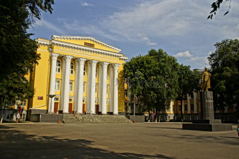 Polytechnical Institute Stock Photos - Free & Royalty-Free Stock Photos ...