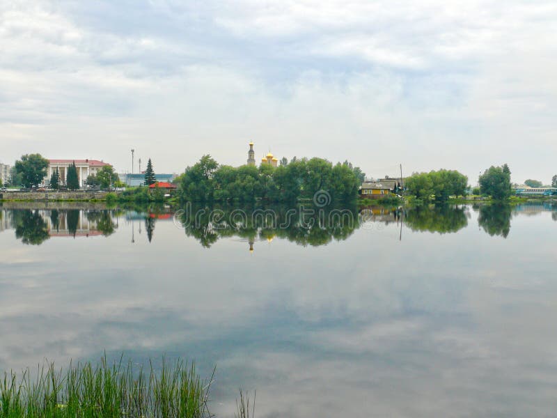 Pond in the Center of Kystym Stock Photo - Image of water, russia: 26996244