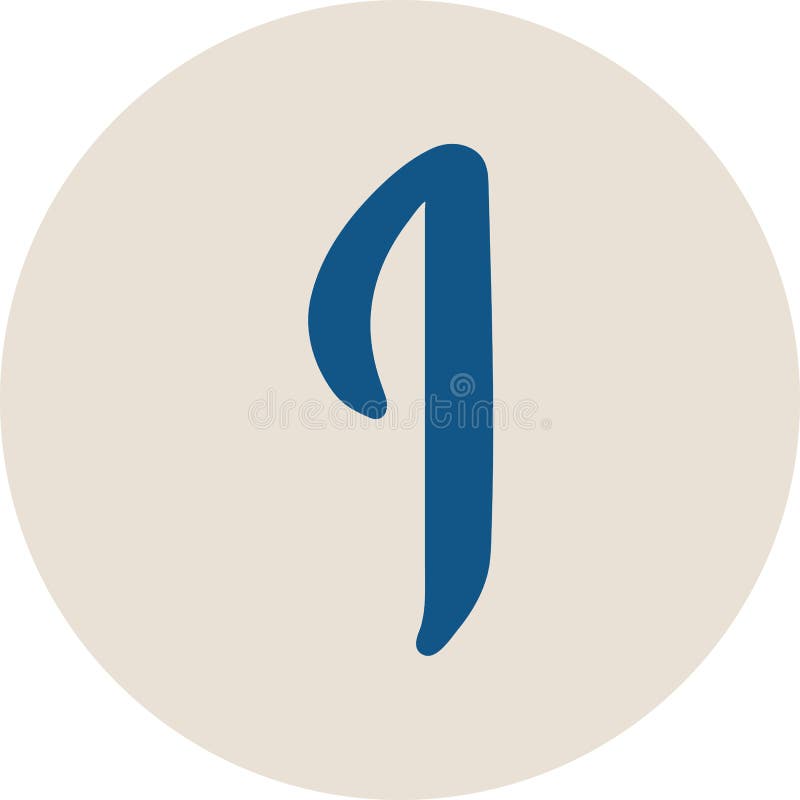 Pongo Letras a Logo Icon, Ejemplo Del Vector Del Botón Ilustración del ...