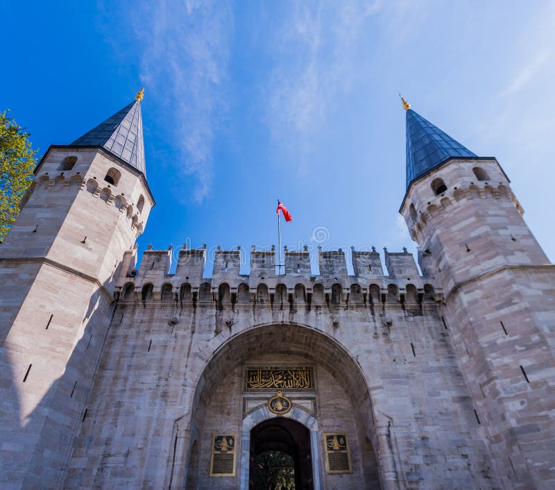 Poort Van Begroeting Bij Topkapi-Paleis Stock Afbeelding - Image of ...