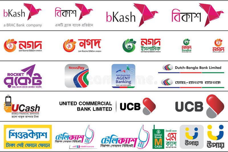 Popular Bangladeshi Mobile Banking Logo Vector Premium Quality Stock ...