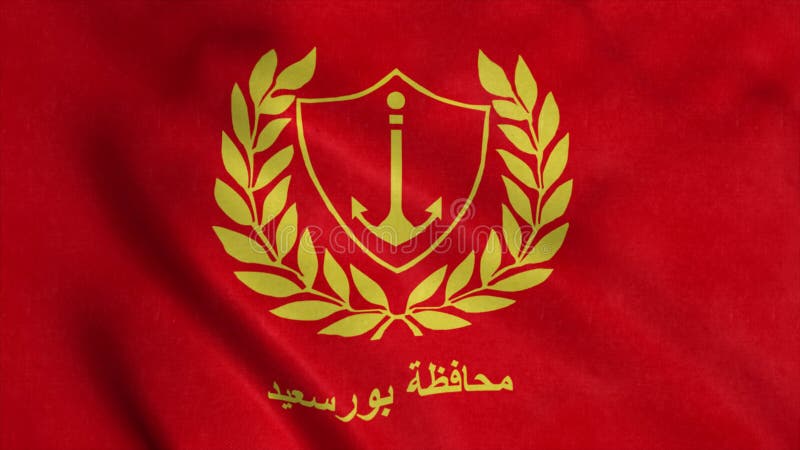 Port Said Flag, City of Egypt, Realistic Background Stock Footage ...