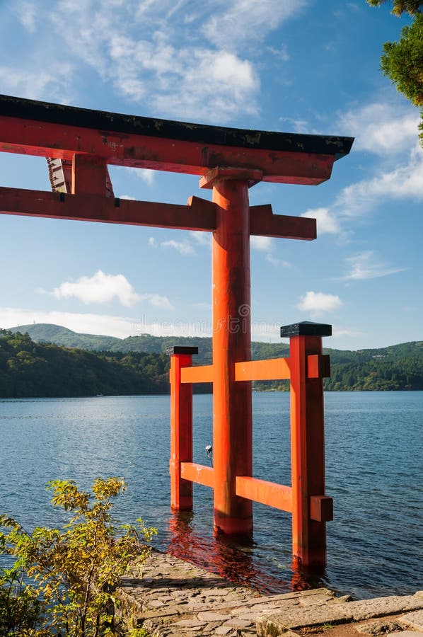 Porte de Torii image stock. Image of destination, endroit - 34220595