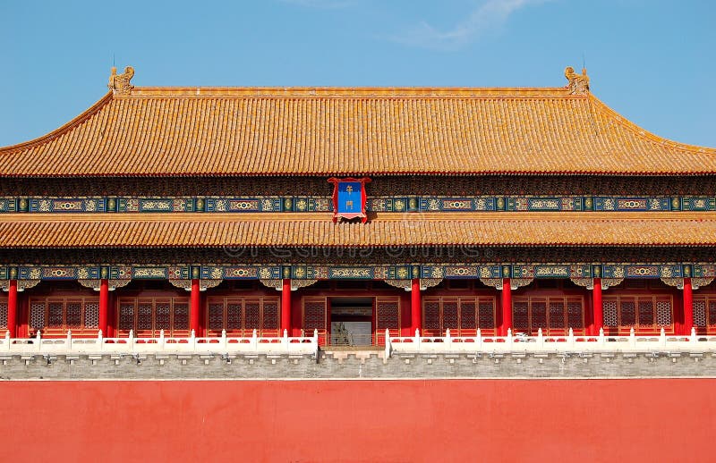 Porte De Wu, Ville Interdite Photo stock - Image du pékin, empereur ...