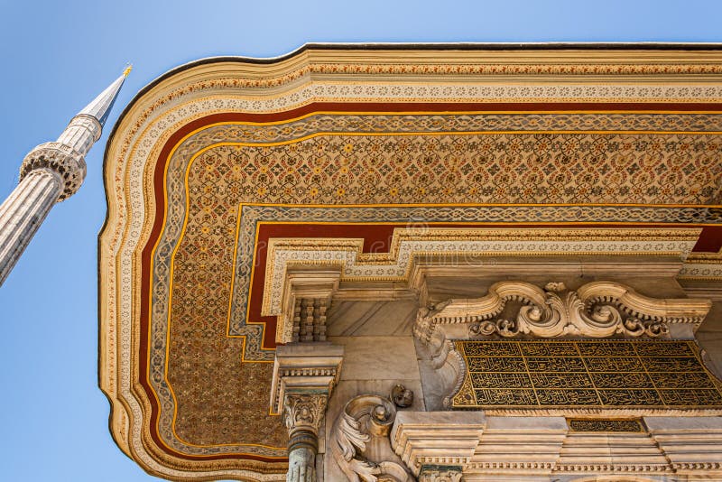 Porte du palais de topkapi photographie éditorial. Image du décoration ...