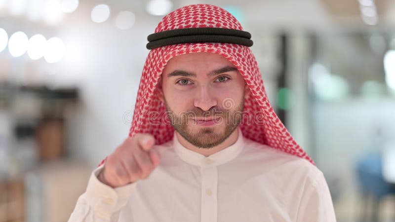 Portrait of Assertive Arab Businessman Pointing at the Camera Stock ...