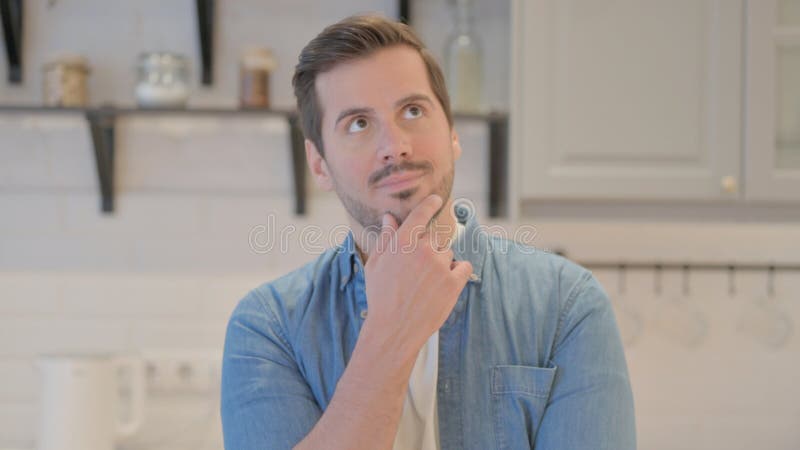 Portrait of Brainstorming Young Man Thinking a Plan Stock Photo - Image of brainstorming ...