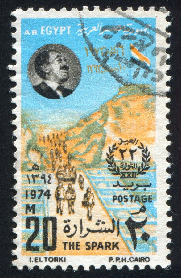 Portrait d'Anwar Sadat photo stock éditorial. Image du branchement ...