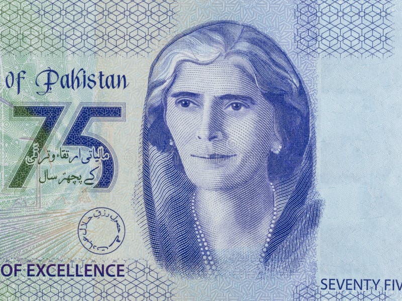 Portrait of Fatima Jinnah from Commemorative Pakistani 75 Rupees ...