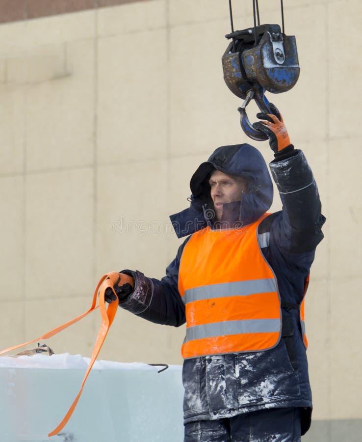 Portrait of Installer at Unloading Ice Blocks Stock Image - Image of ...