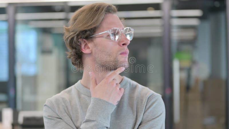 Portrait of Pensive Man Thinking Stock Image - Image of serious ...