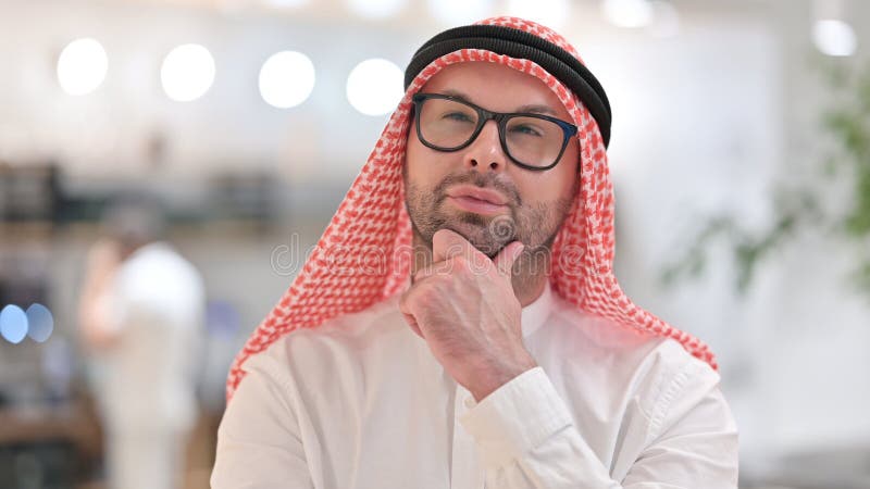 Portrait of Pensive Young Arab Man Thinking New Plan Stock Photo ...