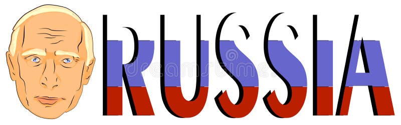 Face of Putin editorial photography. Illustration of vladimir - 242001817