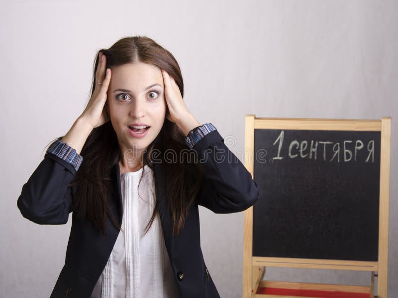 Portrait of a School Teacher, Who is in Shock Stock Photo - Image of ...