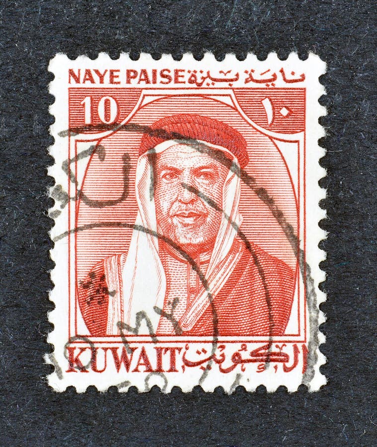 Portrait of Sheikh Abdullah Editorial Photo - Image of poster, pattern ...