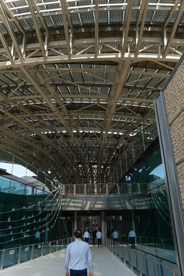 Portrait View of Sustainability District Solar Panel Tree Inside ...