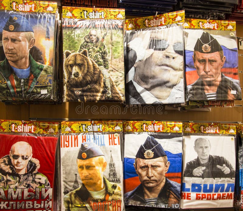 Portraits of Pujin in Moscow Editorial Stock Image - Image of fighter ...