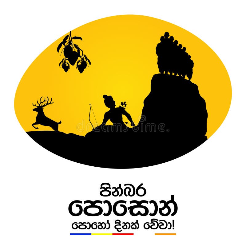 Poson Poya Day. Sri Lanka Poson Day. Mihinthale. EPS10 Stock Vector ...