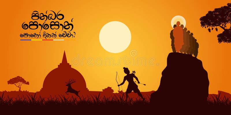 Poson Poya Day. Sri Lanka Poson Day. Mihinthale. EPS10 Stock Vector ...