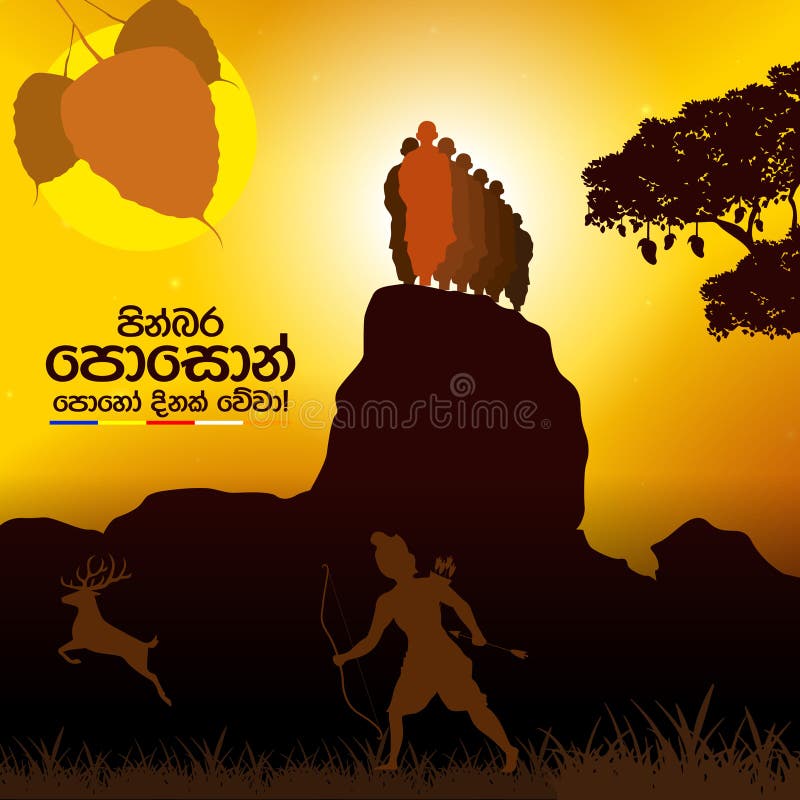 Poson Poya Day. Sri Lanka Poson Day. Mihinthale. EPS10 Stock Vector ...