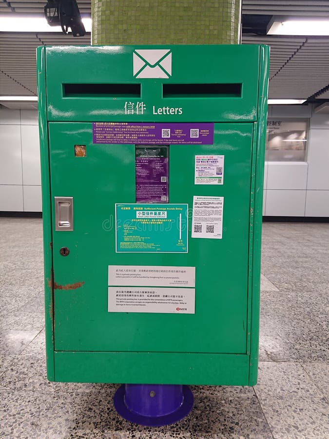 105 Hong Kong Post Box Stock Photos - Free & Royalty-Free Stock Photos ...