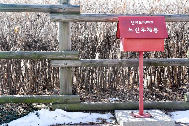 Ye Nan Myanmar Stock Photos - Free & Royalty-Free Stock Photos from ...