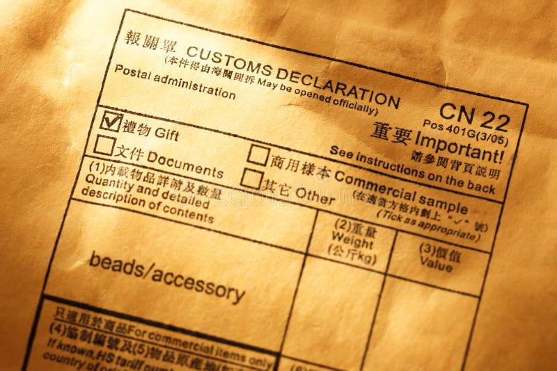 Customs declaration stock photo. Image of protection - 48589960