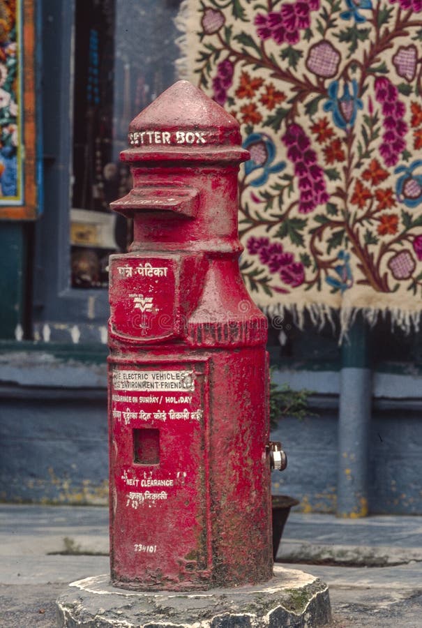Post Mail Box Darjeeling West Bengal.INDIA Editorial Photo - Image of ...