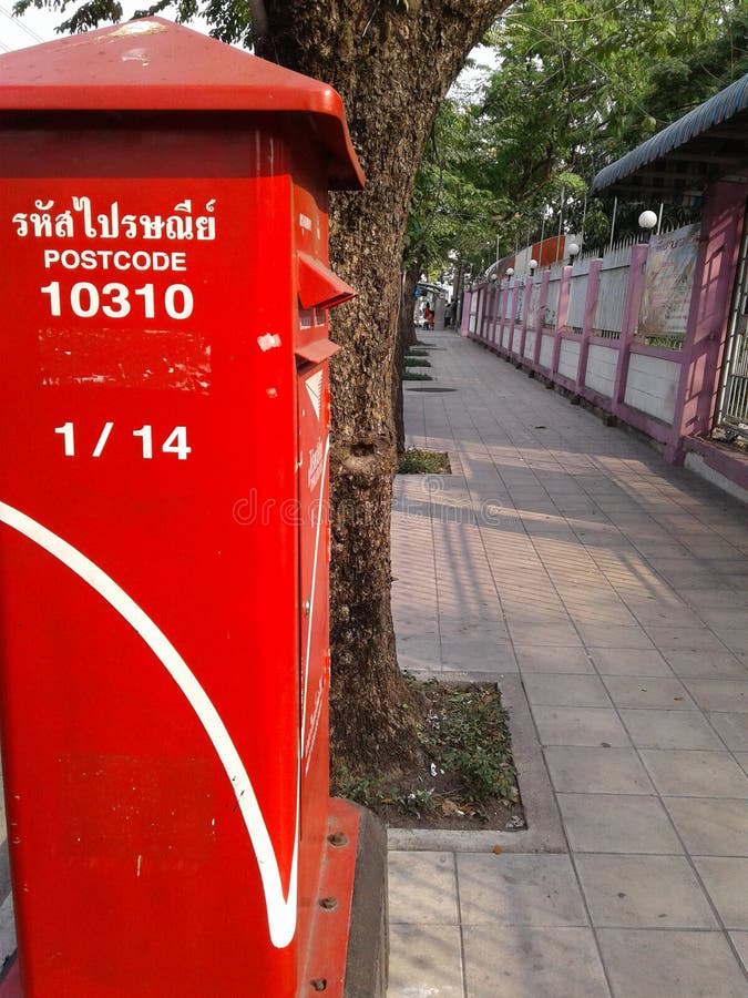 Post office editorial stock image. Image of post, office - 110089189