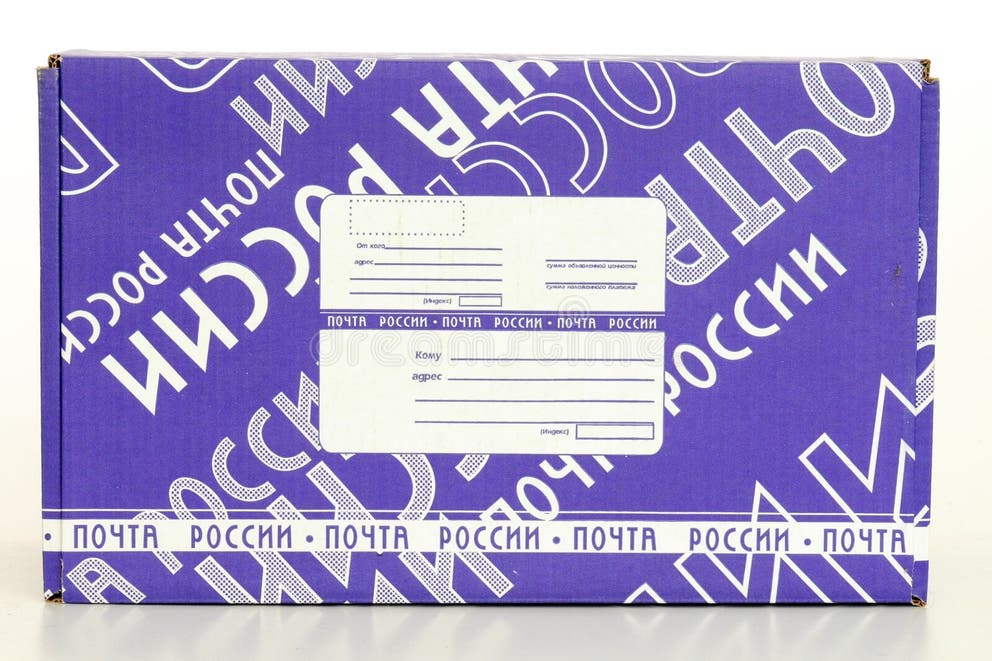 Post Pakket redactionele fotografie. Image of etiket - 17525972