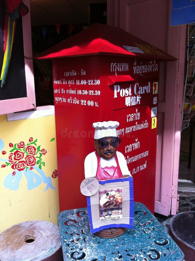 Post editorial photo. Image of place, doll, post - 110179861