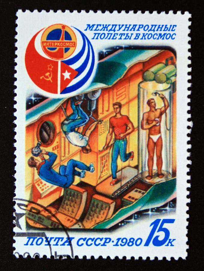 Postage Stamp Russia, CCCP, 1980, Physical Exercise on Board Space ...