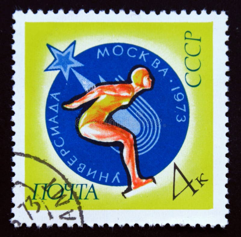 Postage Stamp Soviet Union USSR, 1973. Swimming University Games, 1973 ... Postage Stamp Soviet Union USSR, 1973. Swimming University Games, 1973 ...