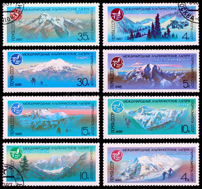 Postage stamp editorial stock image. Image of snow, collection - 29292094
