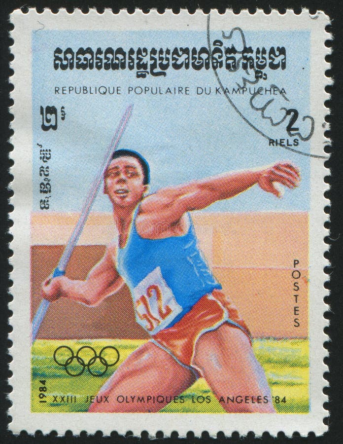 Postage stamp editorial stock photo. Image of sport - 107897888