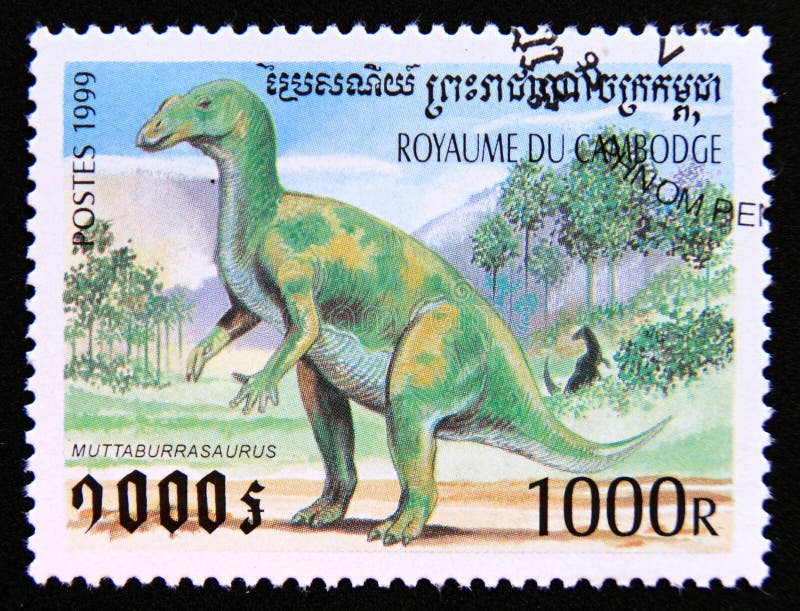 Postage Stamp Cambodia, 1999. Muttaburrasaurus Prehistoric Dinosaur ...