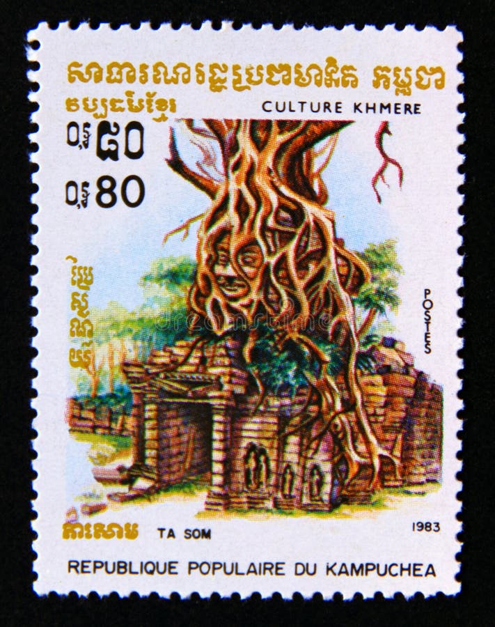 Postage Stamp Cambodia 1983. Ta Som Khmere Ancient Ruin Editorial ...